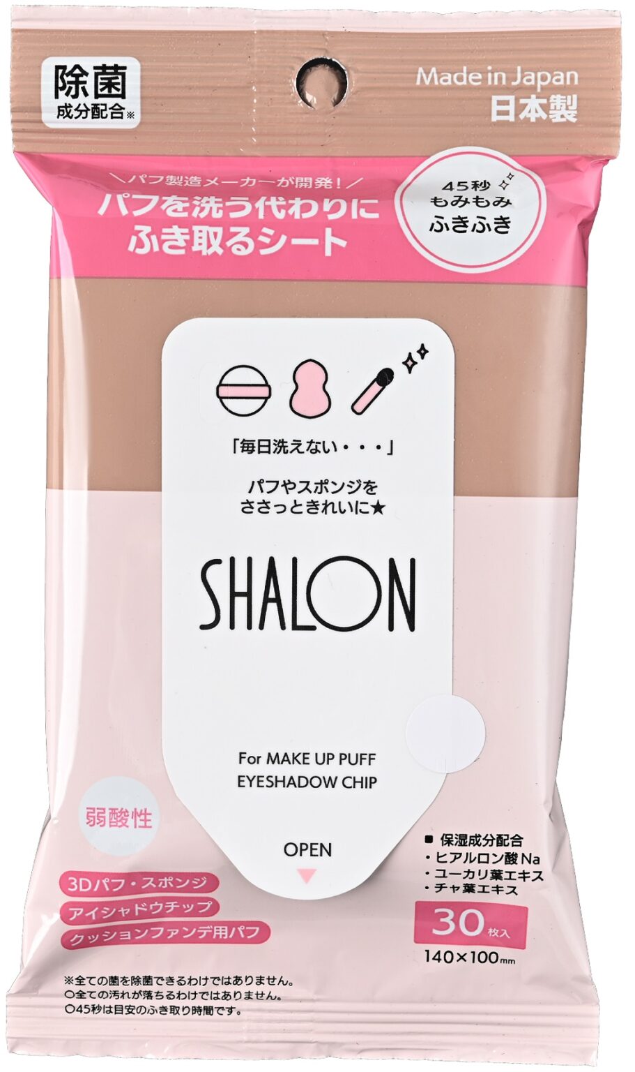 日本Shalon☆輕搓45秒就變乾淨！日本製「海綿粉撲殘妝快速清潔擦拭巾」 | 日本必買.com